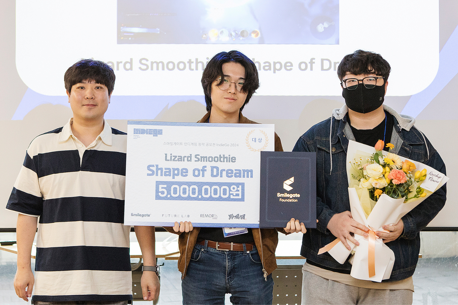 인디고 2024 대상 수상팀 리자드 스무디(Lizard Smoothie)인터뷰-스마일게이트 뉴스룸